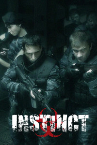 ZOOM Platform - Instinct